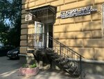 Aestetic Studio (Pervomayskaya Street No:49), epilasyon  Moskova'dan