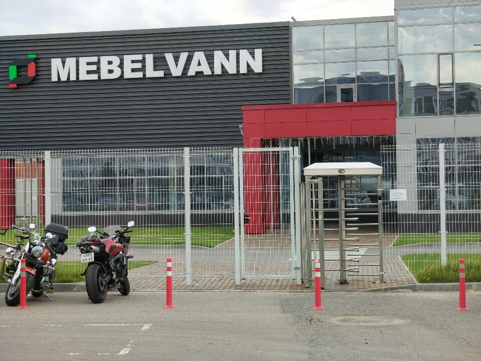 Su, ısıtma, kanalizasyon sistemleri Терминус, Elektrostal, foto