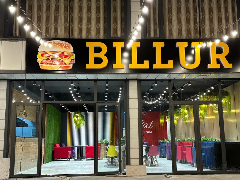 Fast food Billur Burger, Taşkent eyaleti, foto