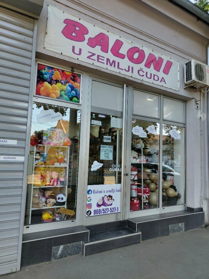Hediyelik eşya mağazaları Baloni U Zemlji Čuda, Belgrad, foto