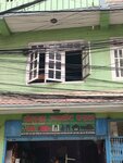 Dolakha jacket pasal (Kathmandu, Ward 32), dış giyim mağazası  Katmandu'dan