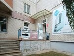 Nemoloko (Lizyukov street No:66А), fitness kulüpleri  Voronej'den
