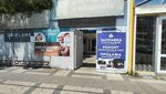 Oriflame (ulitsa Montazhnikov No:3/2к2, Festivalny mikrorayon), kozmetik ve parfümeri mağazaları  Krasnodar'dan