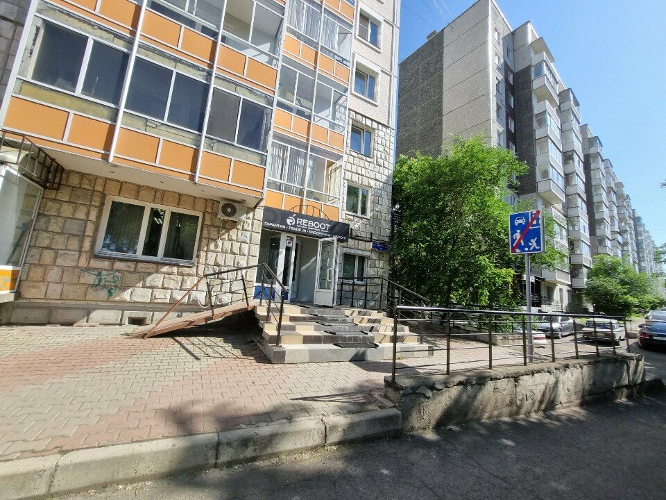Cep telefonu ve aksesuarları satış mağazaları Reboot, Krasnoyarsk, foto