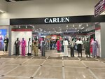 Carlen (Rogozerskaya Street No:4), abiye mağazaları  Murmansk'tan
