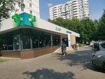 Сберлогистика (Dmitrovskoye Highway No:64к2, Moscow), parsel otomatı  Moskova'dan