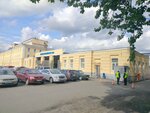 St. Petersburg State Institution Directorate for Traffic Management of St. Petersburg (Khrustalnaya Street No:22), devlet kurumları ve bakanlıklar  Saint‑Petersburg'dan