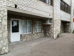 Ligas (bulvar Khadii Davletshinoy No:18), fuarcılık firmaları  Ufa'dan