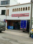 Tu marka (Distrital Miraflores, Calle Jose Gonzáles, 526), market  Lima Bölgesi'nden