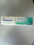 Арго (ulitsa Gaydara No:7), ar-ge şirketleri  Çapayevsk'ten