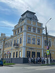 Stone two-storey house with a basement of the XVIII-XX century (Konstantina Ivanova Street No:15), turistik yerler  Cheboksary'den