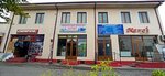 Velo Moto Spare Parts (Quvasoy koʻchasi No:84, Yangi Soy mahalla fuqarolar yig'ini), bisiklet mağazaları  Fergana'dan
