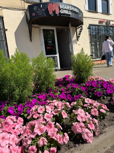 Kafe Marshall Grill, Slobodskoy, foto