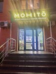 Mohitõ (ulitsa Kovalyova No:46), güzellik salonu  Krasnodar'dan