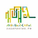 Лабиринтия Южный Слон (Stavropol Territory, Zheleznovodsk, Vostochnoye shosse), tatil köyleri  Zheleznovodsk'tan