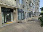 Забава (ulitsa Yevgenii Zhigulenko No:25к1), çocuk ıslah merkezi  Krasnodar'dan