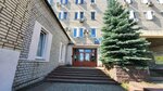 Электромонтажстрой, филиал (Smalienskaja Street No:49), elektrik servisi  Minsk'ten