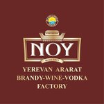 Yerevan Ararat Brandy- Wine-vodka Factory Noy (Argishti Street No:9), sanayi kuruluşu  Erivan'dan