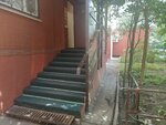 Студия наращивания ресниц и восстановления волос (Lenina Street No:3), kaş ve kirpik salonu  Reutov'dan
