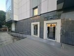 РСТ-Тур (Ordzhonikidze Street No:24, Tsentralniy Microdistrict), turizm acenteleri  Soçi'den