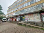 Letamed (Bagrationa Street No:49), medikal ürün firmaları  Kaliningrad'dan