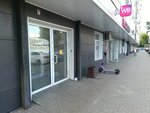 Аренда (Molodezhnaya Street No:136), ticari gayrimenkul alım satımı  Barnaul'dan