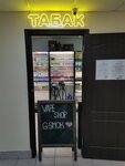 G-smoke (Leninskiy Avenue No:57к1), elektronik sigara satış noktaları  Saint‑Petersburg'dan