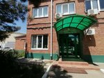 United Elements (Krugovaya ulitsa No:26с4), yönetim ofisi  Krasnodar'dan