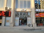 Alp (Aga Nemеtulla Street No:62C), giyim mağazası  Bakü'den