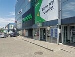 Istikbal Moldova (Chisinau, Otovasca), mobilya mağazaları  Kişinev'den