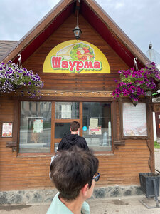 Шаурма (Kostroma Region, Galich, ulitsa Porechye), fast food  Galiç'ten