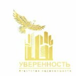 Уверенность (Zapadnaya Street No:4), emlak ofisi  Krasnoyarsk'tan
