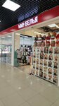 Мир белья (ulitsa Grigoriya Ponomarenko No:41), i̇ç giyim ve mayo mağazası  Krasnodar'dan
