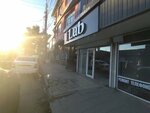 iLab (Korkmasova Street No:101), cep telefonu ve aksesuarları satış mağazaları  Makhachkala'dan