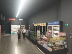 Parfumluxe_astana (Turan dańǵyly No:65), kozmetik ve parfümeri mağazaları  Astana'dan