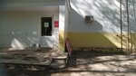 Туалет (Aurora Street No:110к3), tuvalet  Samara'dan