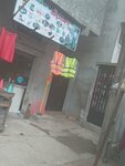 Abdoul rahim sport (Rue Mobio Megnan No:196, La commune Adjamé), spor giyim ve ayakkabı  Abican'dan