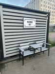 Кофе 67 (munitsipalnoye obrazovaniye Smolensk, Promyshlenny rayon), al götür kahve  Smolensk'ten