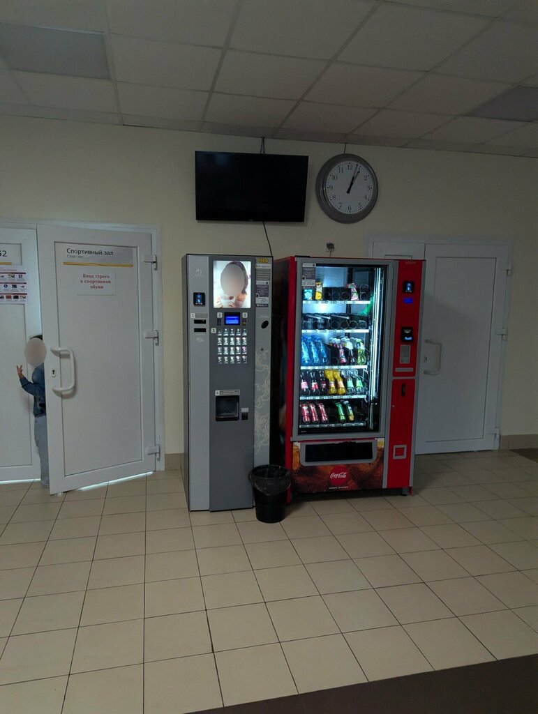 Kahve otomatı Jofemar, Kazan, foto