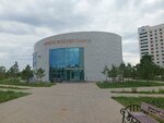 Artisan Education (Astana, Nura aýdany), bilgisayar kursları  Astana'dan