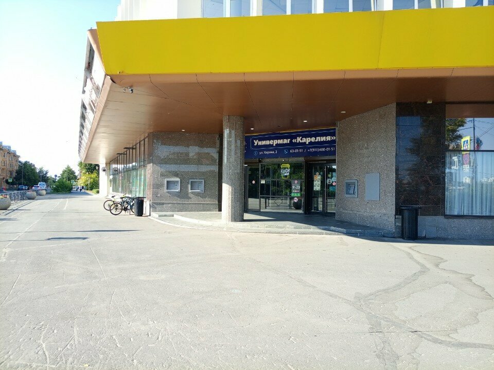 Su satışı Торговый автомат, Petrozavodsk, foto