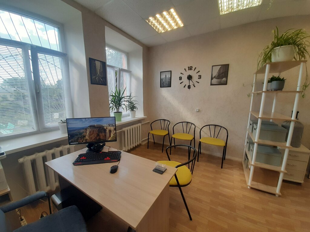 Emlak ofisi Valentina Home, Asbest, foto