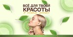 Студия маникюра Лены Лениной (Engelsa Avenue No:154), manikür-pedikür  Saint‑Petersburg'dan