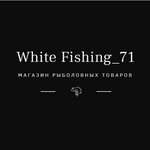 White Fishing (Surikova Street No:20), balıkçılık ekipman firmaları  Tula'dan