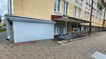 Специализированная юридическая консультация № 3 г. Минска по правовому обеспечению сделок с недвижимостью (Braniavy Lane No:6), avukatlar  Minsk'ten