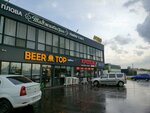 Beer top (Mashinosroitelnaya Street No:121), bira dükkanı  Naberejniye Çelny'den (Yar Çallı'dan)
