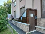 Троица-А (Sibirskaya Street No:16), güvenlik ve alarm sistemleri  Saint‑Petersburg'dan