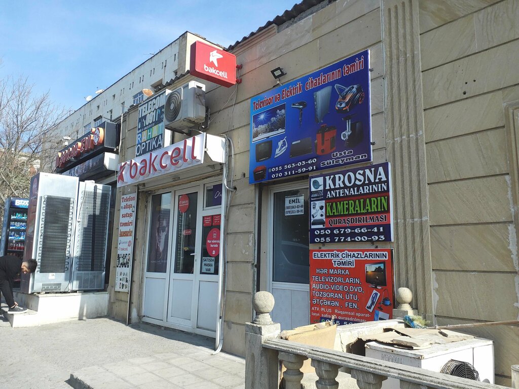 Elektrikli cihazların tamiri Meishet tekhnikasinin temiri, Bakü, foto