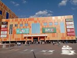 Туалет (Krasnogo Mayaka Street No:2Б), tuvalet  Moskova'dan