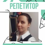 Скорочтение (Aviakonstruktorov Avenue No:49), özel ders hizmetleri  Saint‑Petersburg'dan